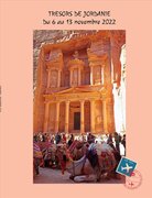 JORDANIE 2022 | Photobox