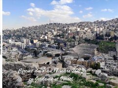 jordanie-israel | Photobox